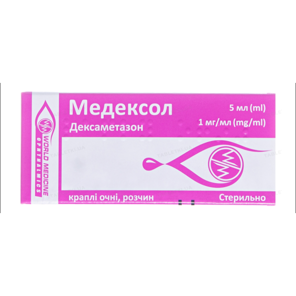 Medexol eye drops 5ml 1mg/ml Dexamethasone Медексол Eye infections ...