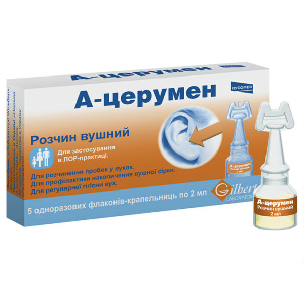 A Cerumen Ear solution 5 flacons 2ml А-церумен Accumulation of earwax ...
