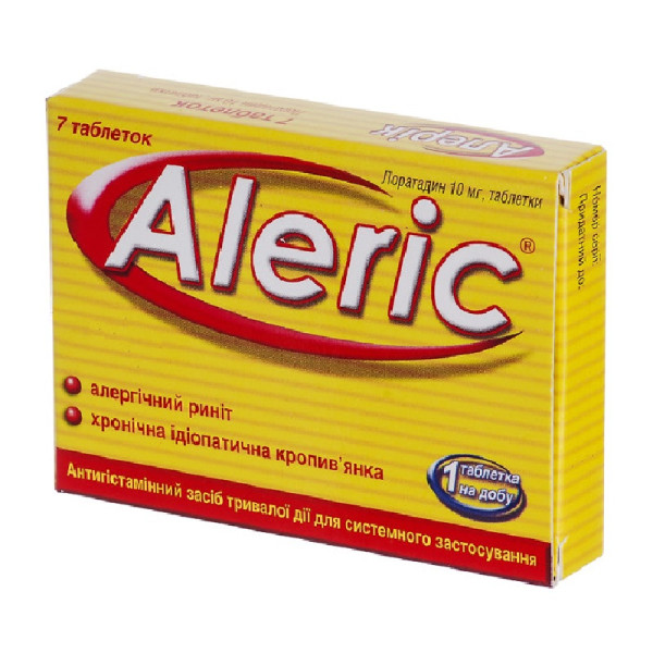 Aleric 7 tablets 10mg Loratadine Skin allergy & Rhinitis Алерик ...