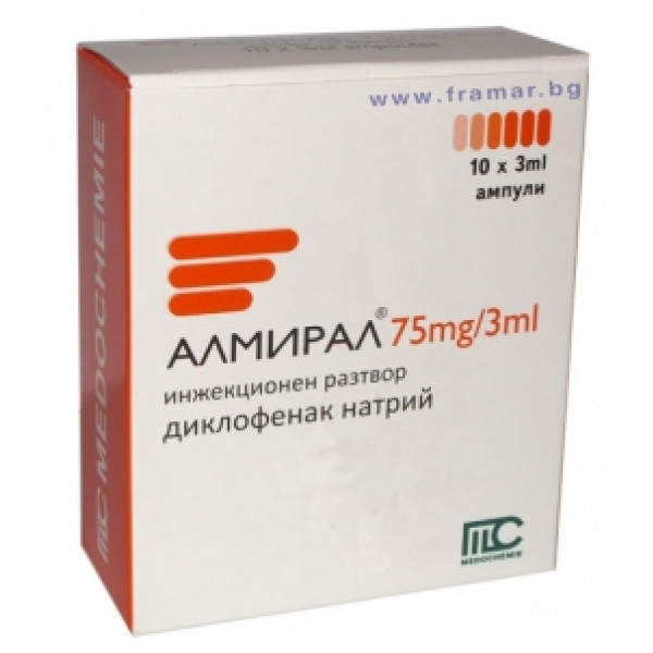 ALMIRAL injection solution 75mg 10 ampl 3ml DICLOFENACUM Алмирал ...