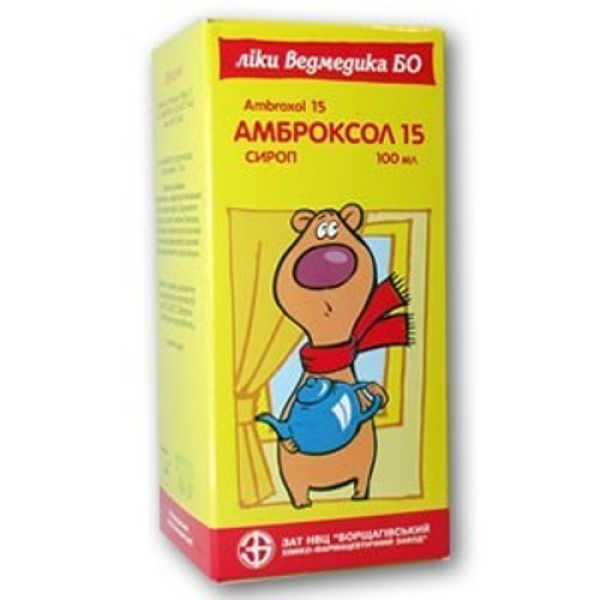 Ambroxol syrup for Children 100ml 15mg/5ml Bronchopulmonary diseases ...
