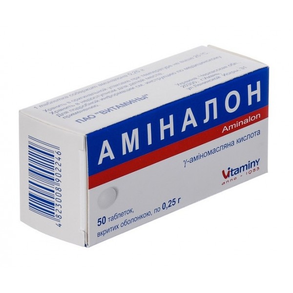 Aminalon 50 tablets & capsules 250mg Gammalone Аминалон CNS disease ...