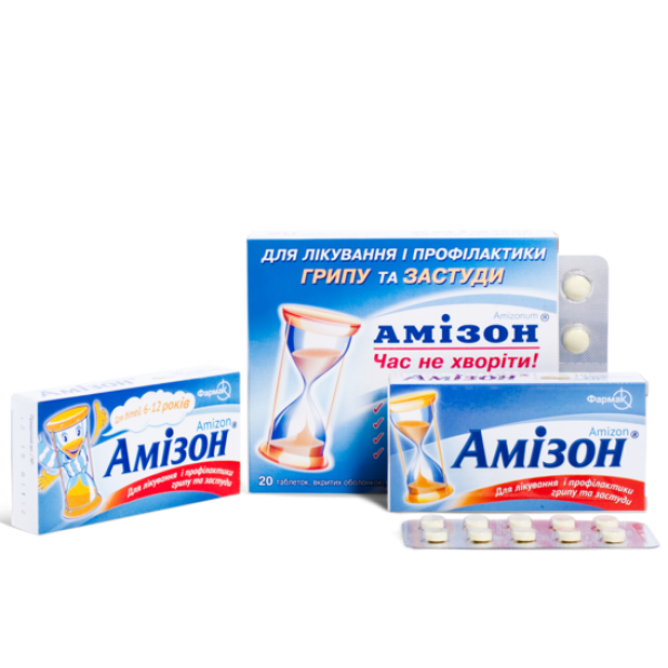 Amizon AMIZONUM Tablets №20 Farmak Амизон - Anti- Infectious - Medicaments