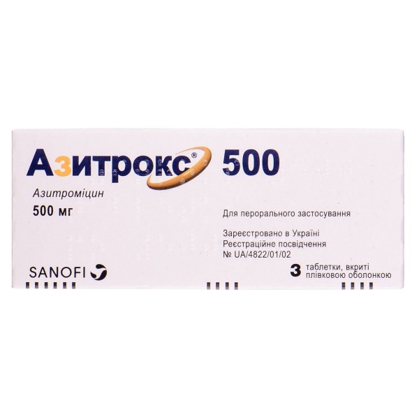 Azithrox 3 tablets 500 mg AZITHROMYCINUM Азитрокс - Medicaments