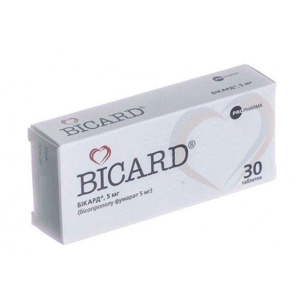 Bicard 30 tablets 5mg & 10mg Bisoprolol Бикард - Medicaments