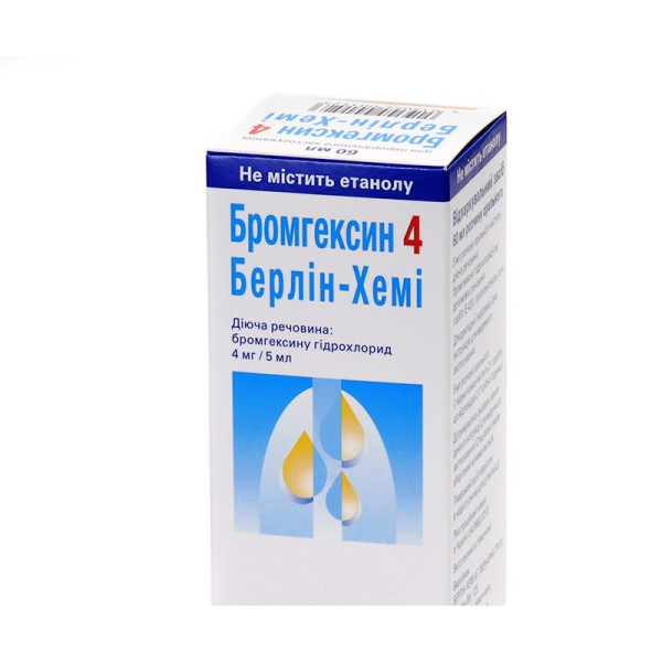 Bromhexin Berlin-Chemie (Bromhexinum) Solution 60 ml with measuring ...