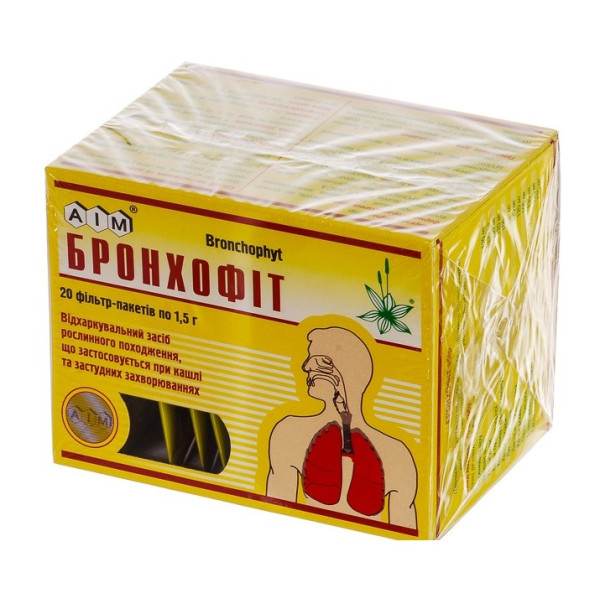 Bronchophyt Bronofit Tea 20 bags 1,5g Cough treatment Бронхофит - Cough ...