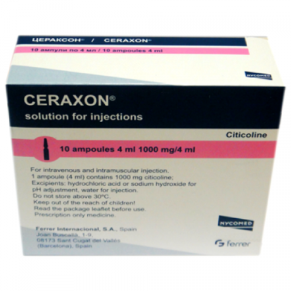 Ceraxon injection solution 10 ampl 4ml 1000mg Citicoline Цераксон ...