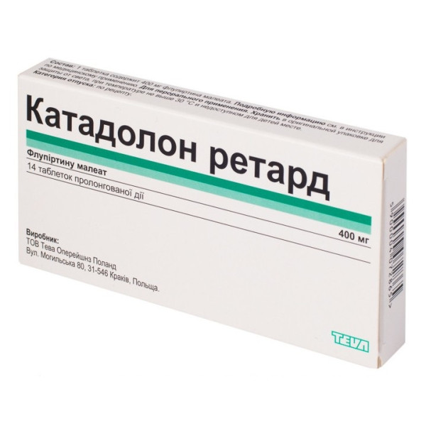 Catadolon 14 tablets & 42 tablets 400mg Flupirtine Катадолон Acesodyne ...
