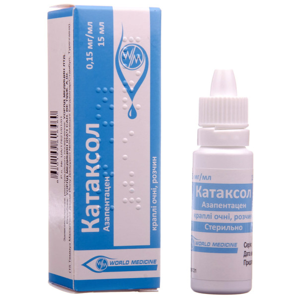 Cataxol (sodium azapentacene polysulfonate) eye drops 0.15mg/ml 15ml ...