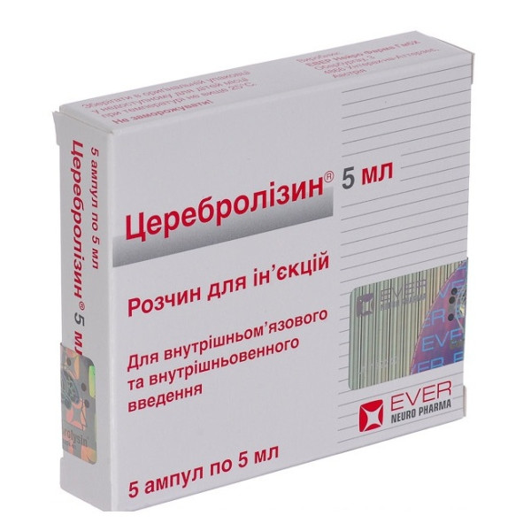 Cerebrolysin injection solution 5 ampl 5ml & 10ml & 20ml Церебролизин ...