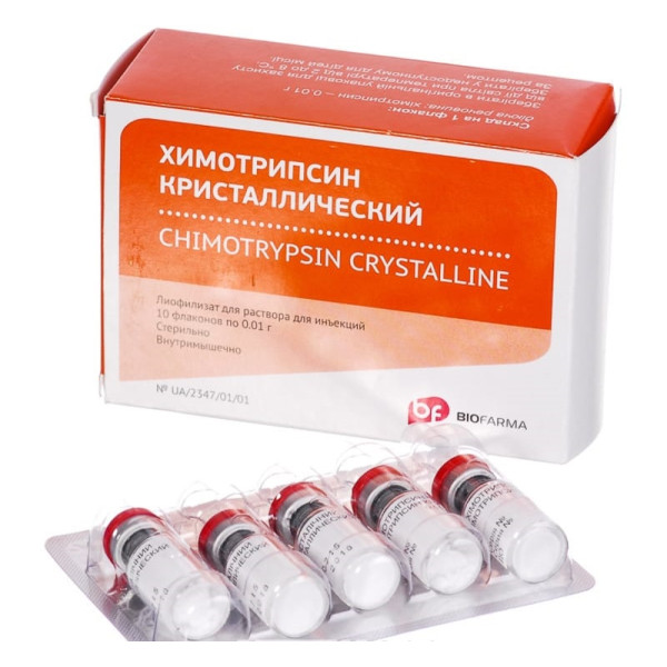 Chymotrypsin crystalline lyophilisate for solution for injection of 10 ...