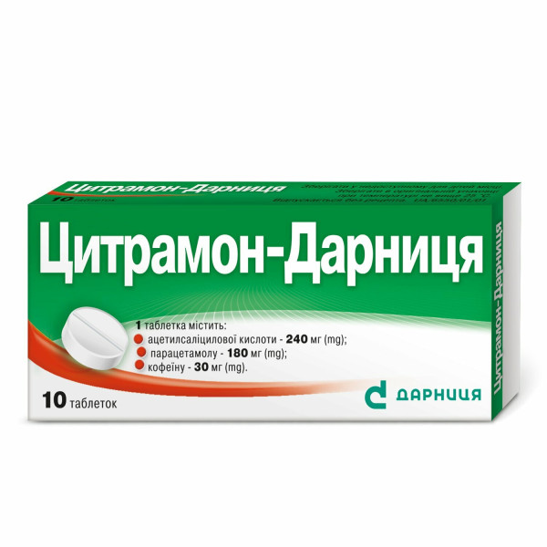 CITRAMON 10 tablets 240 mg acetylsalicylic acid / 180 mg paracetamol ...