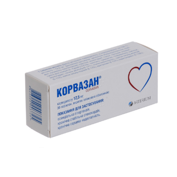 Corvasan 30 tabl 12,5mg Carvedilol Корвазан - Medicaments