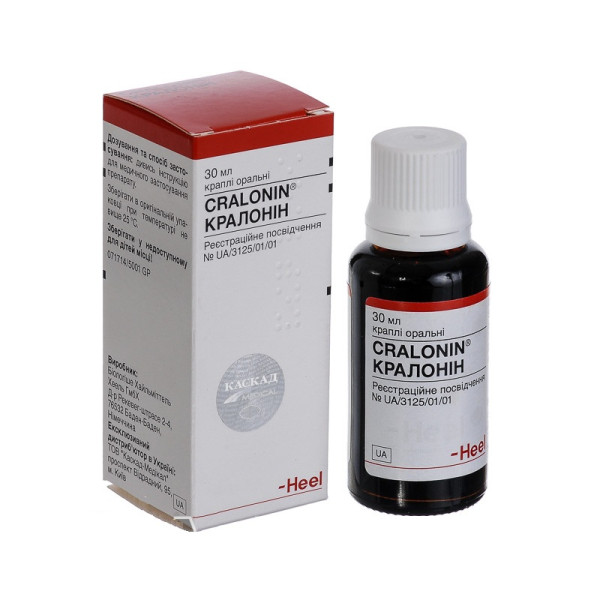 Cralonin oral drops 30ml Crataegus Кралонин Heart failure treatment