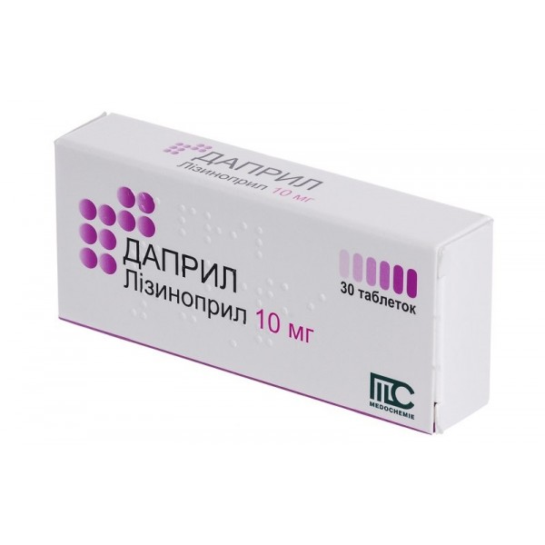 Dapril 30 tablets 5mg & 10mg Lisinopril Даприл - Blood Pressure ...