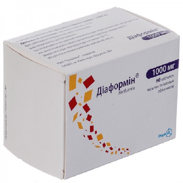 Diaformin 60 tablets 500mg / 850mg / 1000mg Metformin Diabetes ...