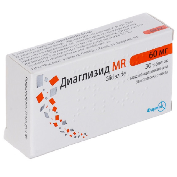 Diaglizide MR Diaglizid MR 30 / 60 tablets 30mg Gliclazide Diabetes ...