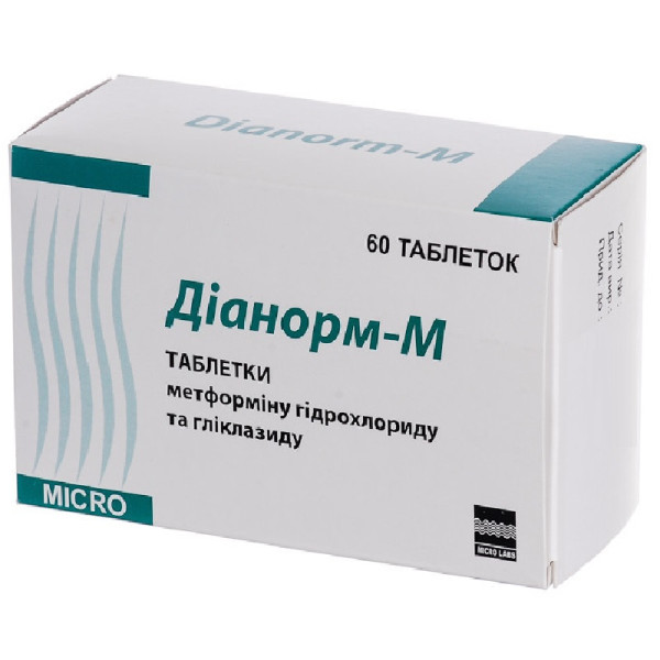 Dianorm M 60 tablets Gliclazide & Metformin Дианорм-М - Anti-Diabetes ...