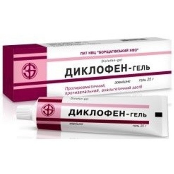 DICLOFEN gel 25g tube DICLOFENACUM Диклофен гель - Medicaments