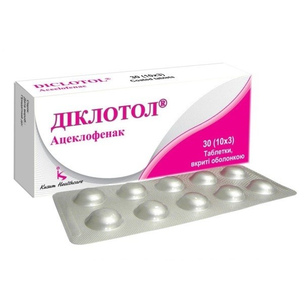 Diclotol 30 tablets 100mg ACECLOFENACUM Диклотол - Musculoskeletal ...
