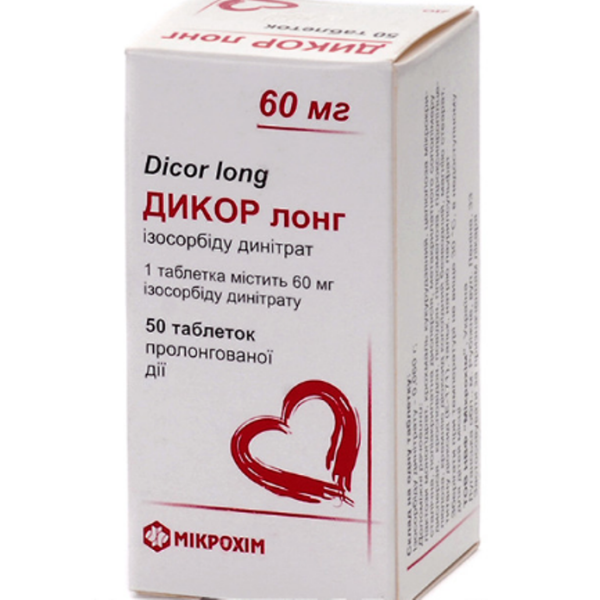 Dicor Long 50 tablets 20mg & 40mg & 60mg Isosorbide dinitrate Anti ...