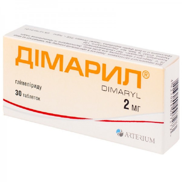 Dimaryl Dimaril 30 tablets 2mg / 3mg / 4mg Glimepiride Димарил ...