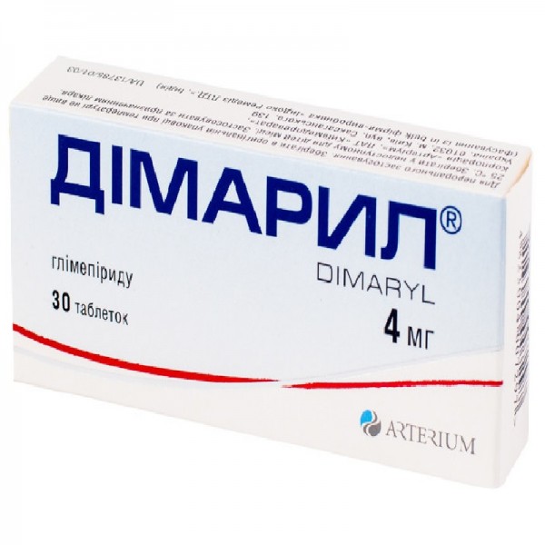 Dimaryl Dimaril 30 tablets 2mg / 3mg / 4mg Glimepiride Димарил ...