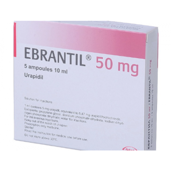 EBRANTIL injection solution 5 ampl 10ml 50mg Urapidil Эбрантил ...