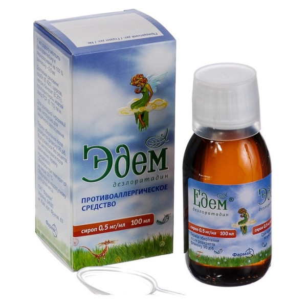 EDEM syrup 60ml & 100ml 0,5mg/ml Desloratidine Rhinitis Allergy Эдем ...