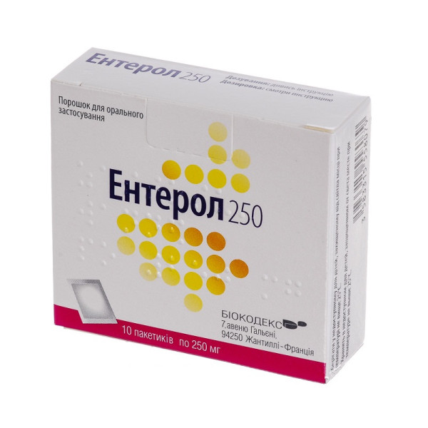 Enterol oral powder 10 packs 250mg Anti Diarrhea Энтерол - Digestive ...