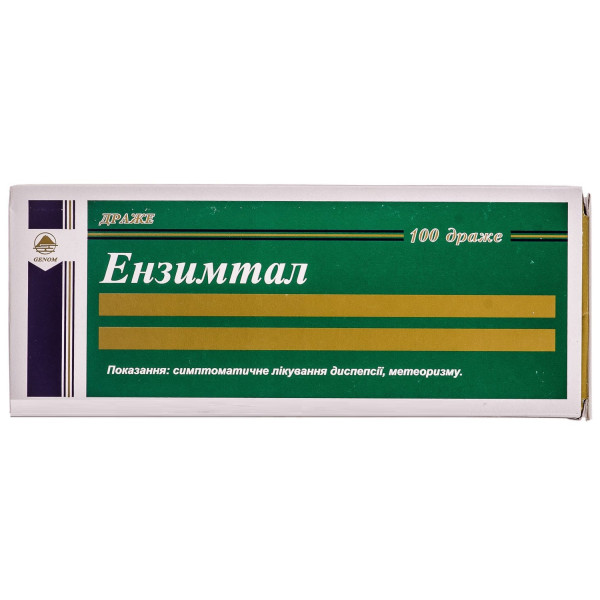 ENZYMTAL 100 drops tablets Enzymes Meteorism flatulence treatment ...