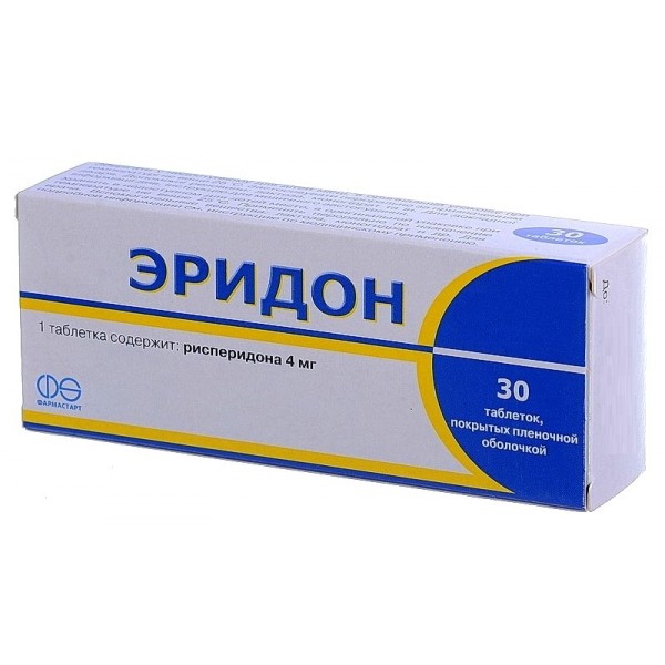 Eridon 30 tablets 4mg Risperidone Эридон Acute psychotic state ...