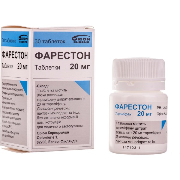Fareston (Toremifene) 20mg 30 tablets Фарестон - Neoplastic (Cancer ...