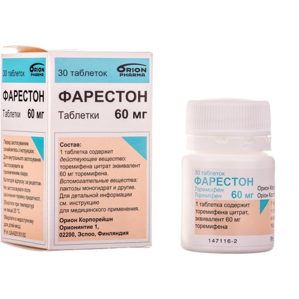 Fareston (Toremifene) 60mg 30 tablets Фарестон - Medicaments