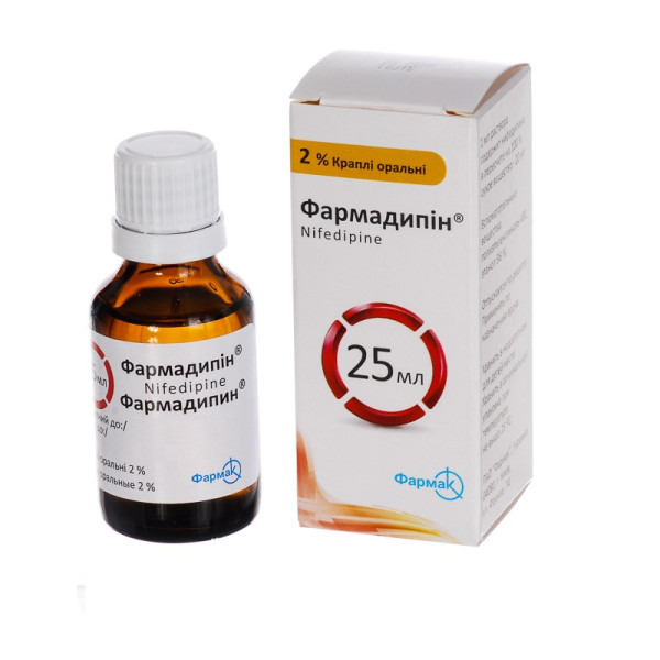 Farmadipine oral drops 2% 25ml Nifedipine Фармадипин - Medicaments