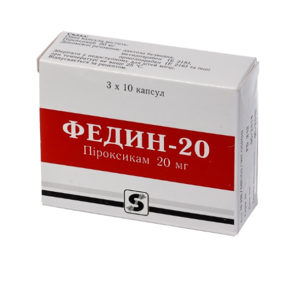 FEDIN-20 30 capsules 20mg PIROXICAMUM Федин-20 - Medicaments