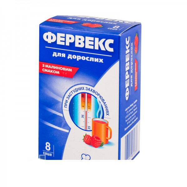 Fervex powder for Oral solution 8 sachets for adults - Sugar Free ...