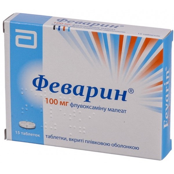 Fevarin 15 tablets 100mg Fluvoxamine Феварин Depression - Psychological ...