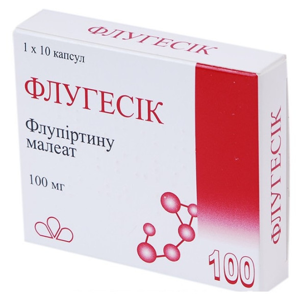 Flugesic 10 tablets & 30 tablets 100mg Flupirtin Флугесик Pain killer ...