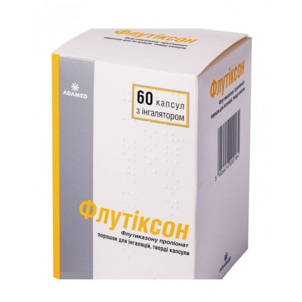 Flutixon inhalation powder 60 capsules 250mcg Fluticasonum ...