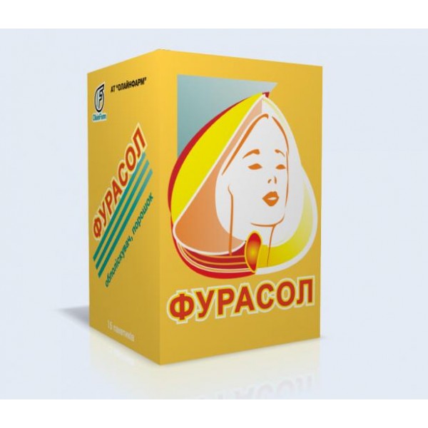 Furasol powder 15 packs 0,1 g FURAZIDINUM Фурасол - Medicaments