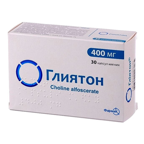 Gliaton 30 capsules 400mg Choline Глиятон Head injury & Brain Activity ...