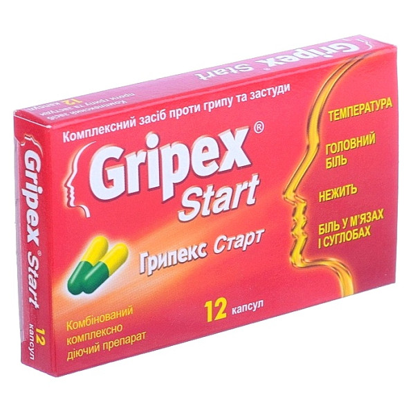 Gripex Start 12 capsules Paracetamol Грипекс Старт Colds & Flu