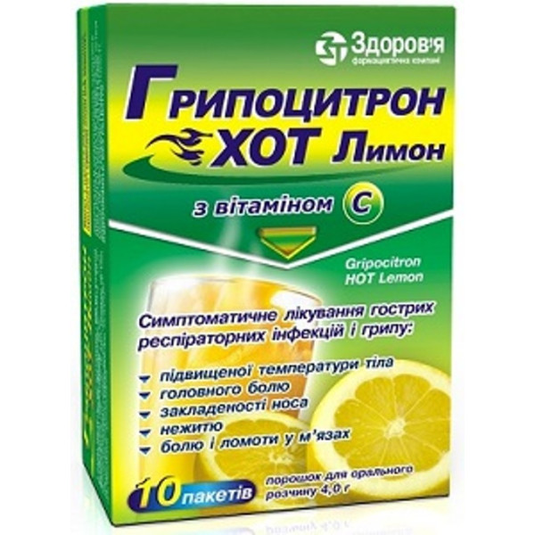 Gripocitron Hot Lemon & Orange powder for oral solution 10 packs 4g ...