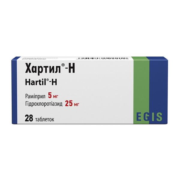 Hartil H 30 tablets 5mg Ramipril + 25mg Hydrochlorothiazide Хартил Н ...