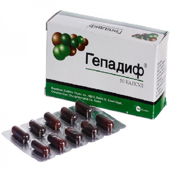 Hepadif 50 capsules Liver Hepatic cirrhosis Гепадиф - Medicaments