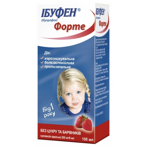IBUFEN D Forte oral susp 100ml 200mg/5ml IBUPROFENUM Ибуфен форте ...