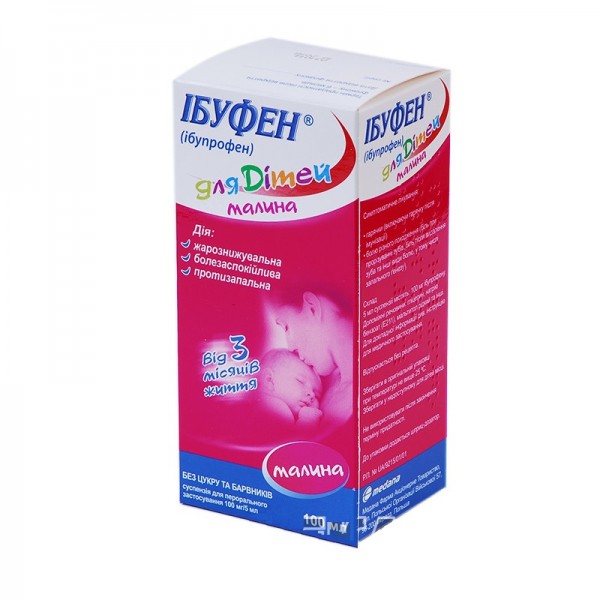 IBUFEN for Children oral susp with Strawberry 100ml 100mg/5ml ...