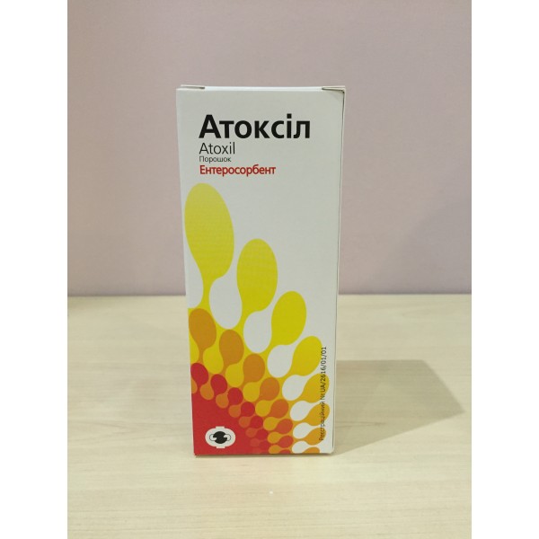 Atoxil - enterosorbent, detoxify effect 10g - Medicaments